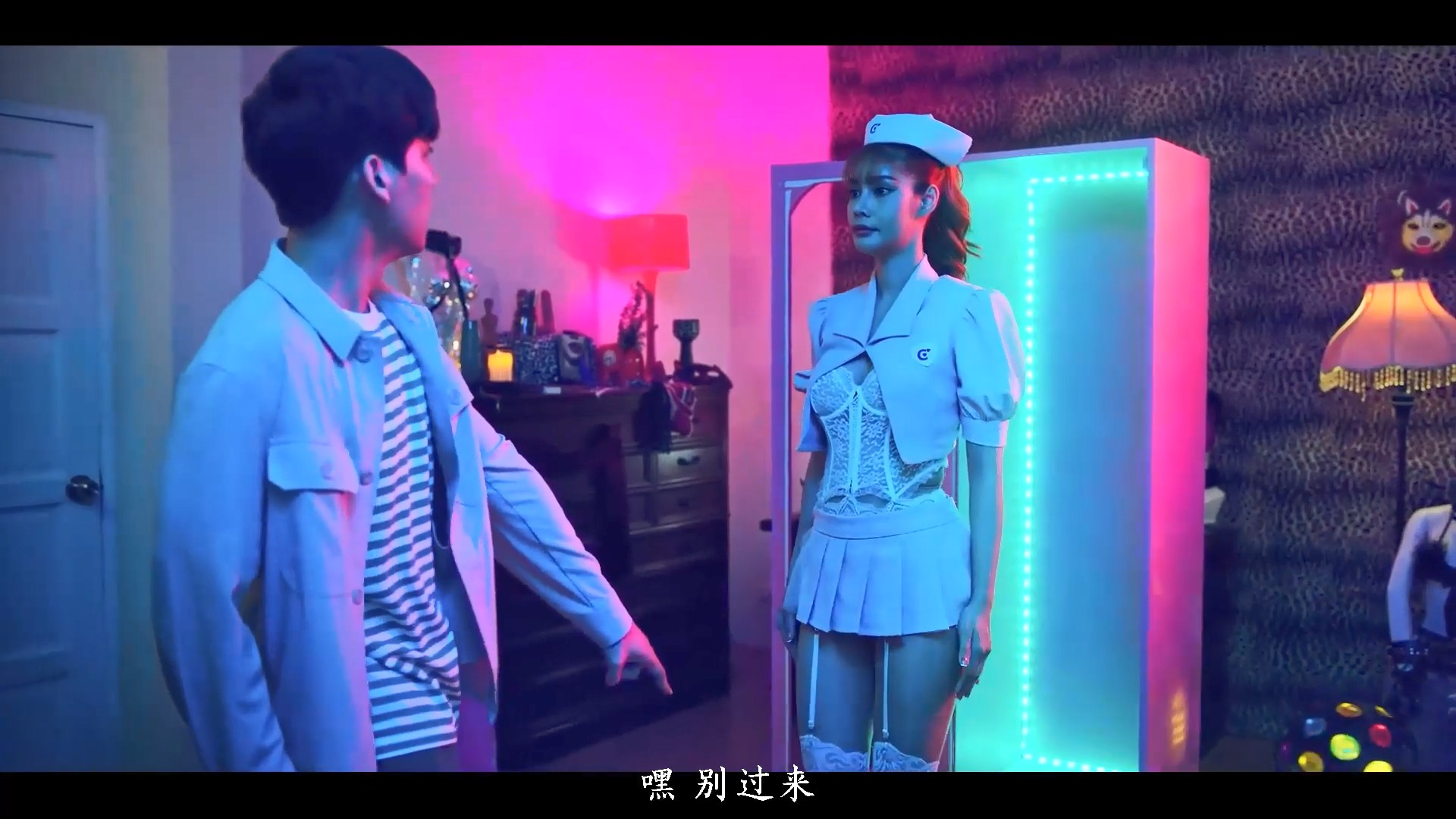 File:My Next Doll 31.jpg - FembotWiki