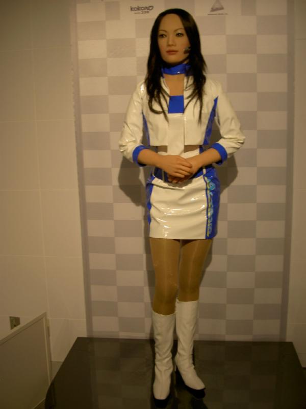 File:Actroid 477541251izDbIX ph.jpg - FembotWiki