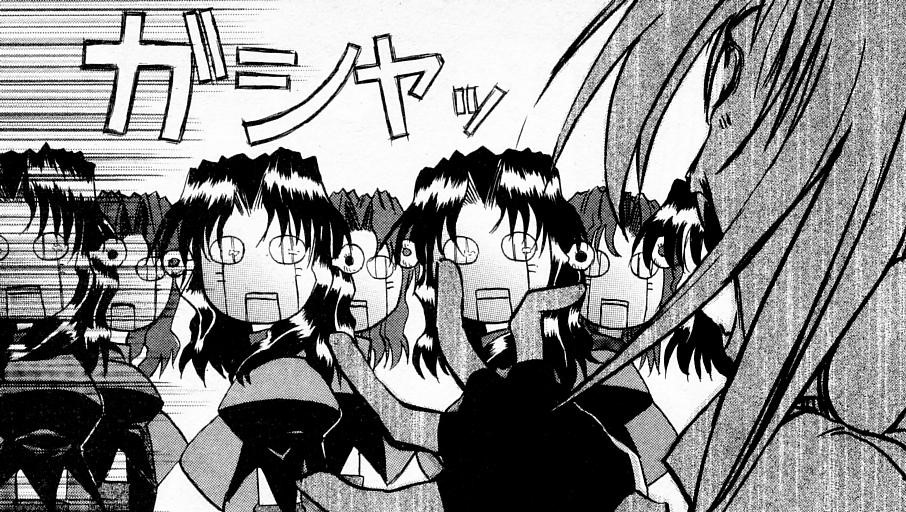 File:Excel Saga Vol 6 127.jpg - FembotWiki