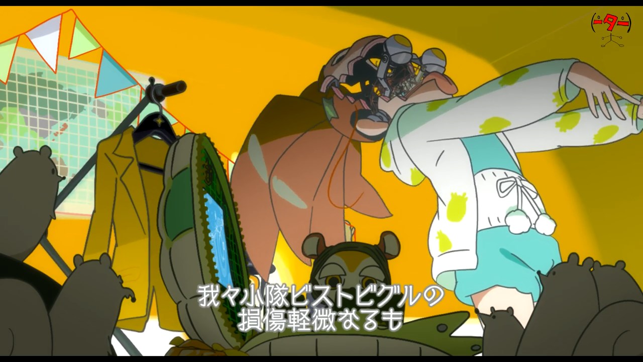 File:Friday 11.jpg - FembotWiki