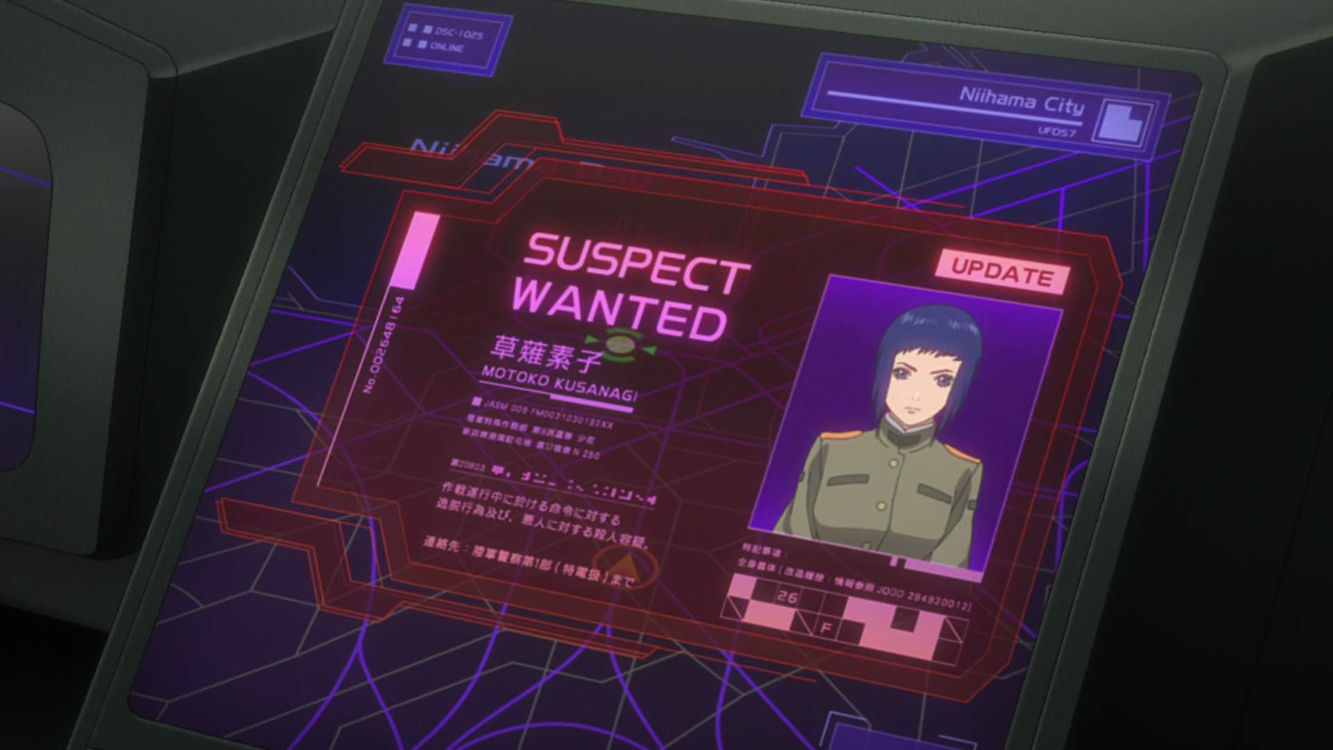 File:GitS Arise 04 00039.png - FembotWiki