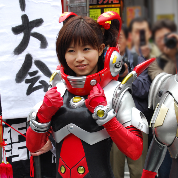 File:Img20080321102858764gm3.jpg - FembotWiki